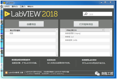 Labview连接西门子200的OPC实验 - 知乎