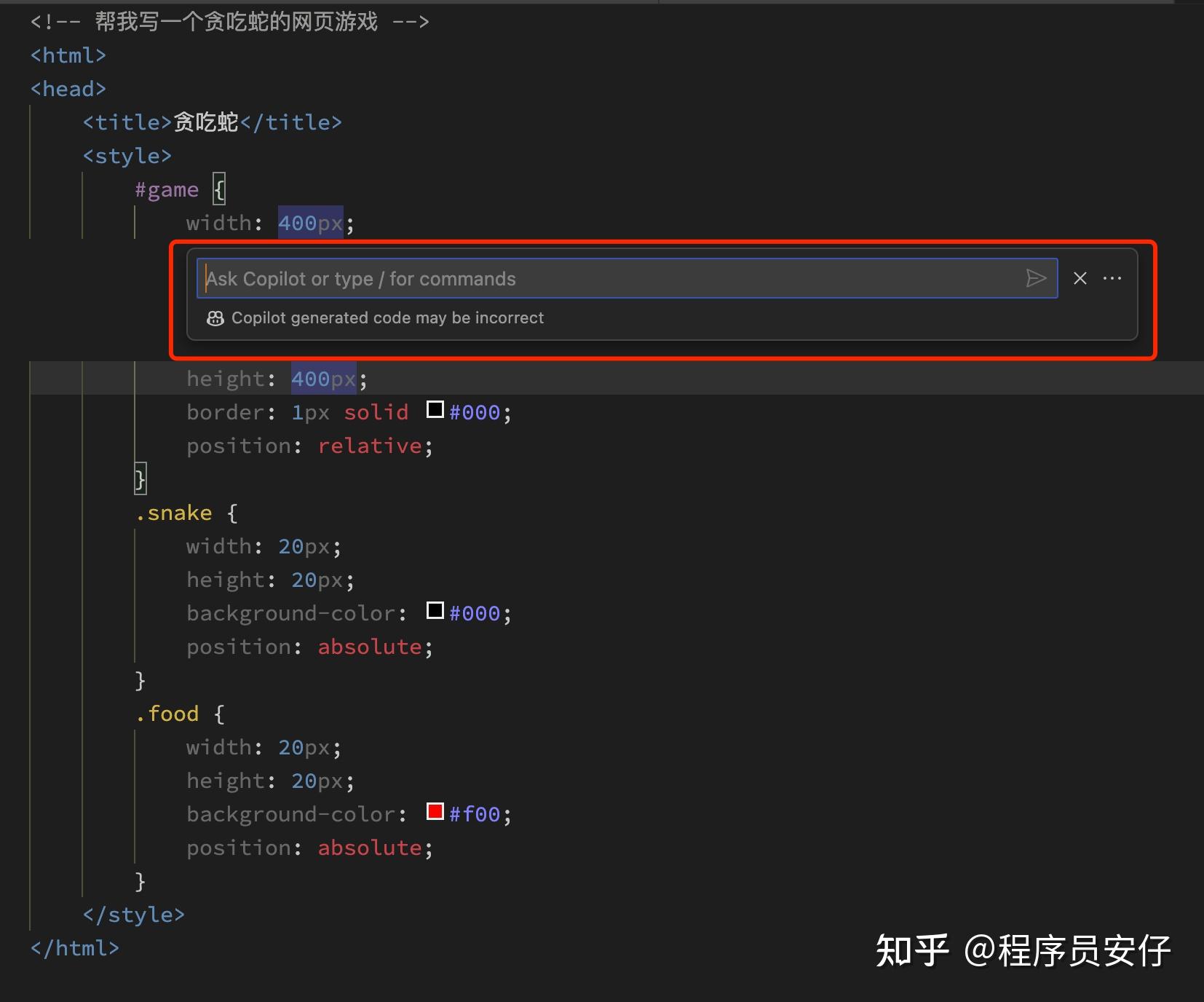 Github Copilot 全方位上手通关指南 - 知乎