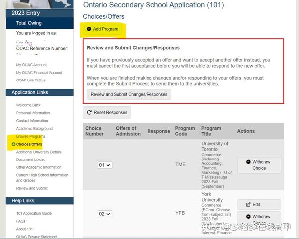 还没收到Offer：OUAC 补录系统AIS介绍 - 知乎
