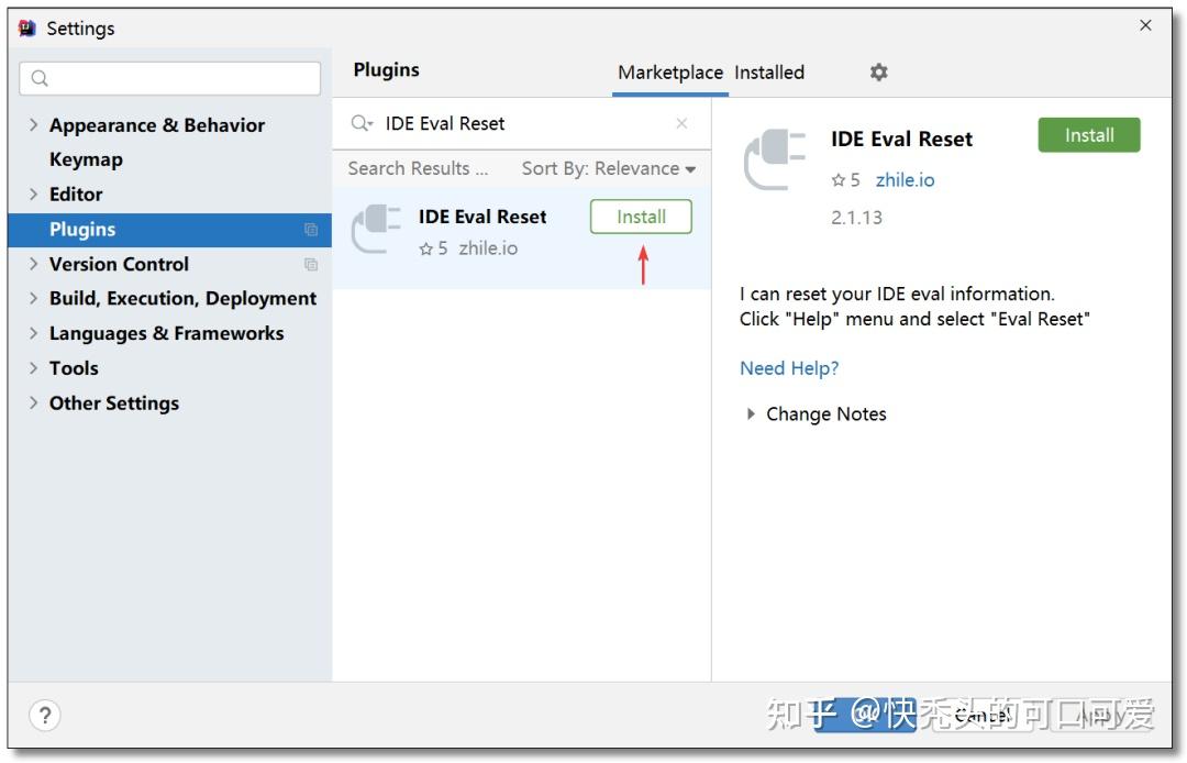 一个插件搞定 Jetbrains 系列产品永久试用 - 知乎