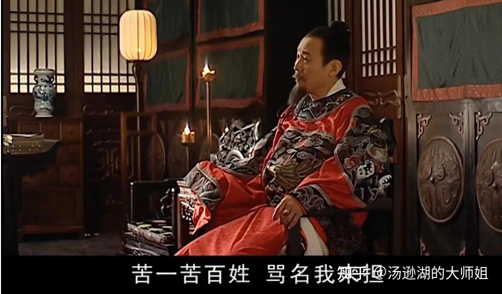 大明王朝1566,为什么封为国剧之神 知乎