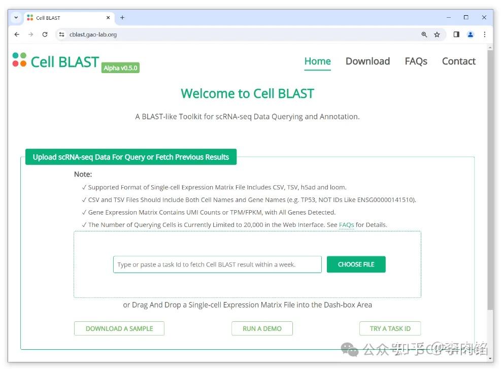 超全面！42个单细胞研究必备数据库分享 - 知乎