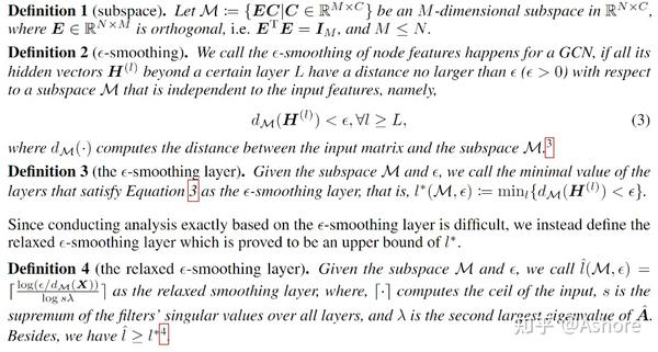 Iclr2020 Dropedge Towards Deep Graph Convolutional Networks On Node Classification 知乎