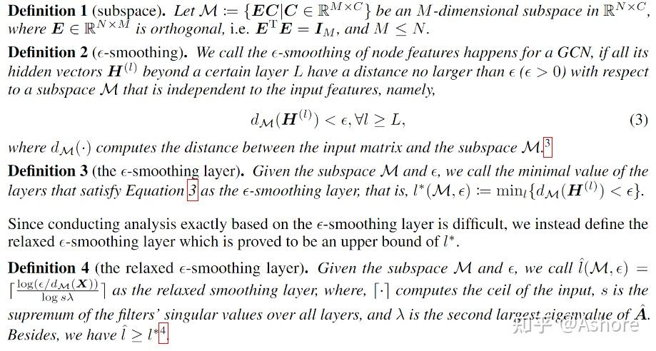 ICLR2020, DropEdge: Towards Deep Graph Convolutional Networks on Node Classification - 知乎