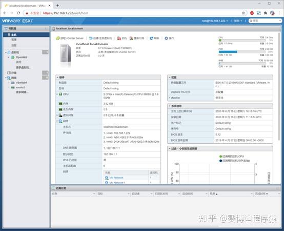 软路由上ESXi安装与配置（含网卡直通）-手把手小白教程 - 知乎