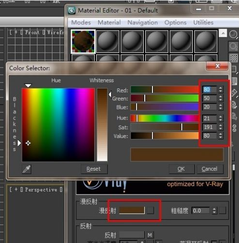 CG MAGIC 分享如何完成Vray茶镜材质设置？ - 知乎