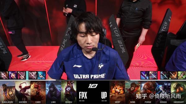 Ning王实力倒退五年前，梦回S8 - 知乎