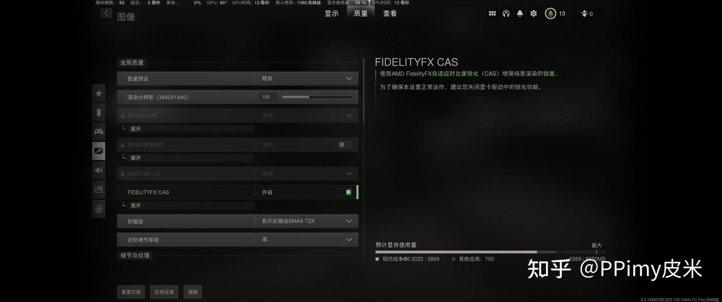 COD19是否值得入手？公开测试全面体验报告 - 知乎