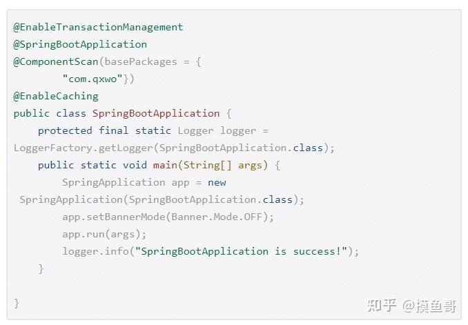 简单明了的带你理解springboot原理和三大核心注解 - 知乎