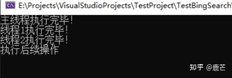 Unity C# 之 Task、async和 await 、Thread 基础使用的Task的简单整理 - 知乎