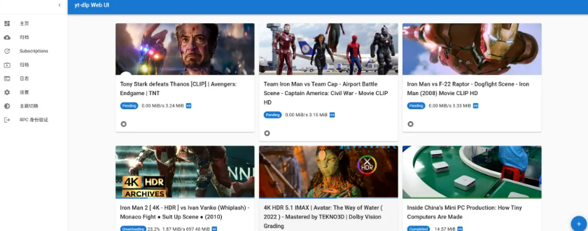 【国产github】星标超78K YouTube 视频下载工具来袭！yt-dlp！ - 知乎
