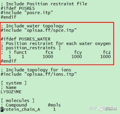 GROMACS分子模拟基础实验教程(3)-检查和理解拓扑文件 - 知乎