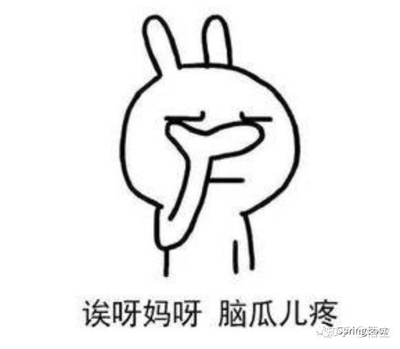 Springboot 使用validation数据校验之分组校验怎么玩？·分组还有这么多讲究 第408篇 知乎 