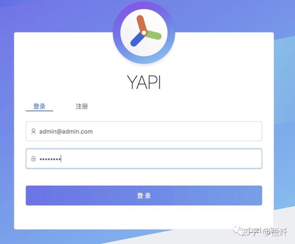 接口管理平台YApi坑死我了(超级详细实操教程) - 421篇 - 知乎