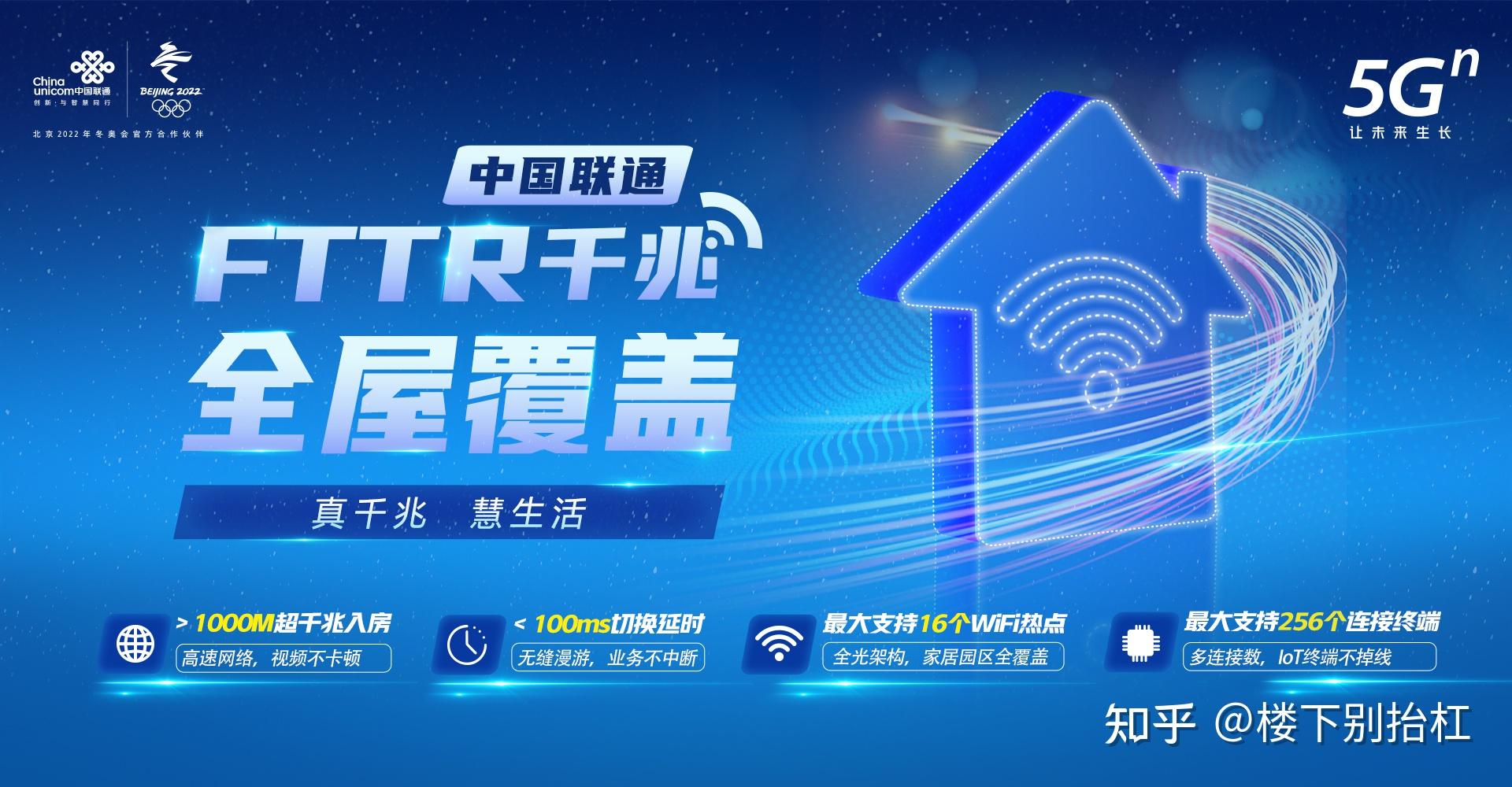 双2.5G的路由器，到底有什么用？是现在网络的刚需吗？ - 知乎