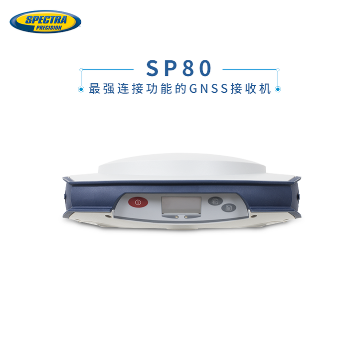CORS账号实操——天宝光谱SP80测量型RTK连接千寻CORS账号的设置流程 - 知乎