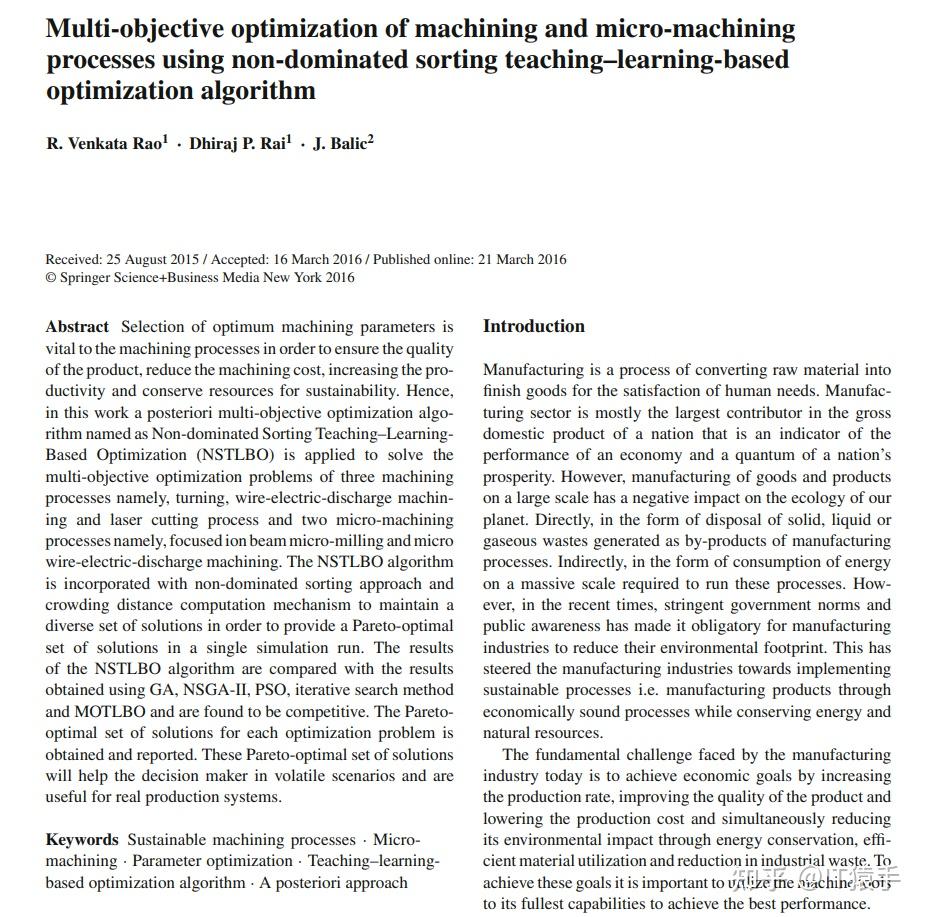 多目标优化算法：非支配教学优化算法（non-dominated sorting teaching–learning-based optimization algorithm，NSTLBO） - 知乎