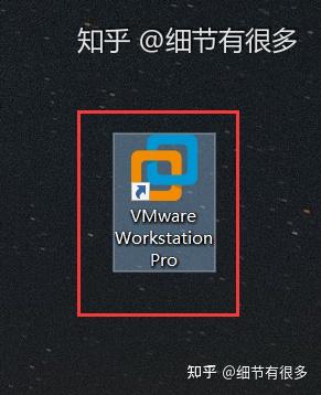 【2025新版】VMware虚拟机中文版下载安装教程｜超详细图文步骤 - 知乎