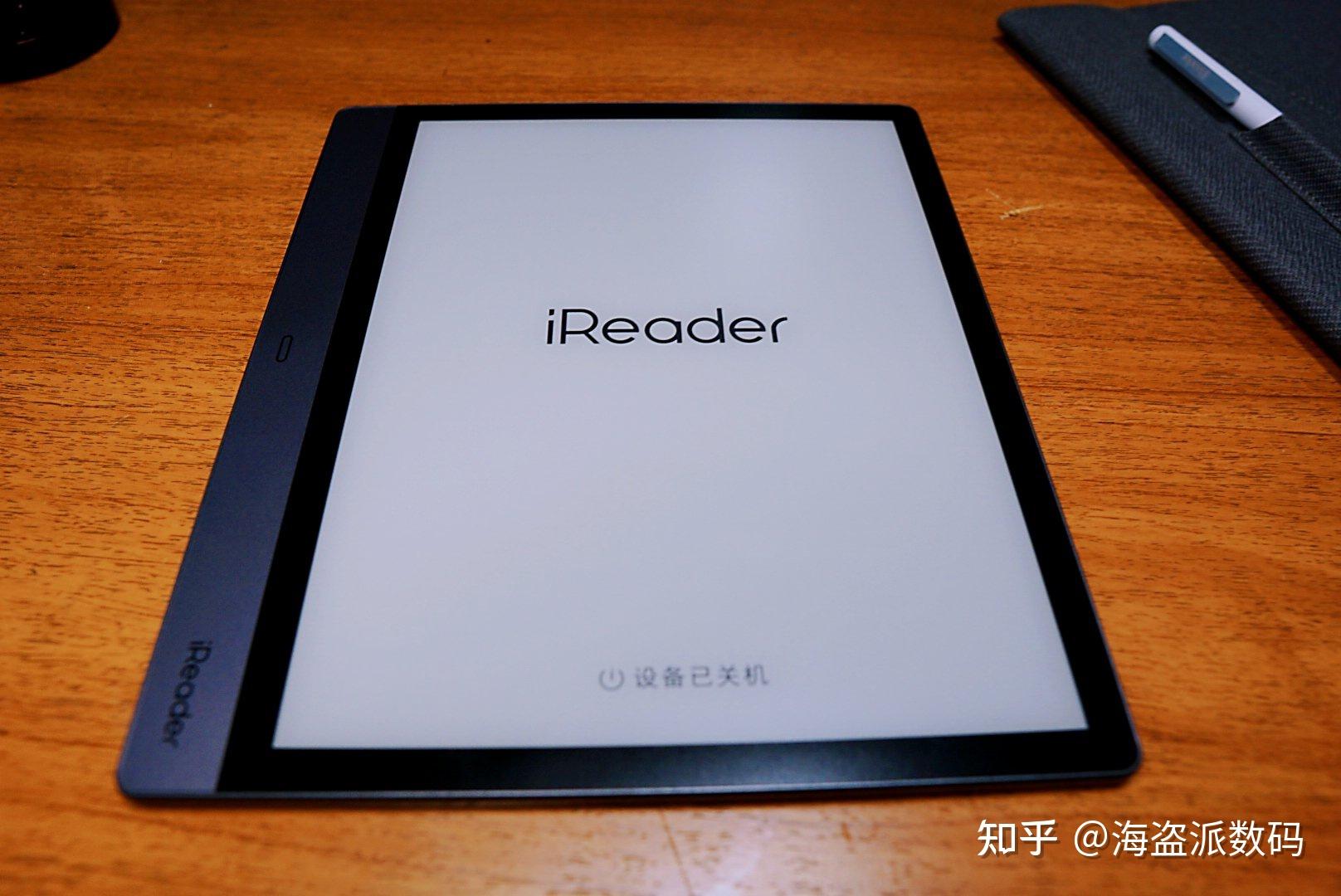 掌阅iReader Smart2电纸书评测：10.3英寸大屏+超爽手写+PDF阅读升级，2000元优秀数码礼物