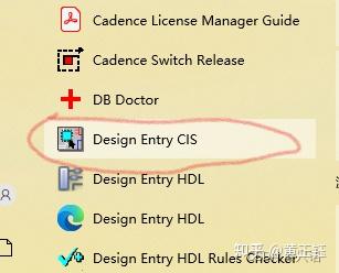 cadence学习总结 - 知乎