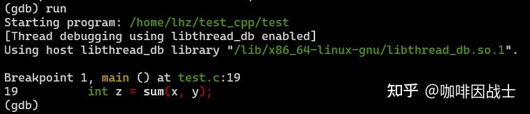 在Linux环境下编译、运行、调试C/C++（全网最全） - 知乎