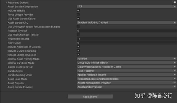 Unity 之 Addressable可寻址系统 可寻址系统面板介绍 入门(二) 知乎