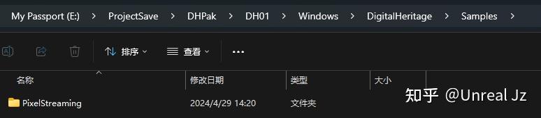 UE 像素流Pixel Streaming基本介绍和使用方法 - 知乎