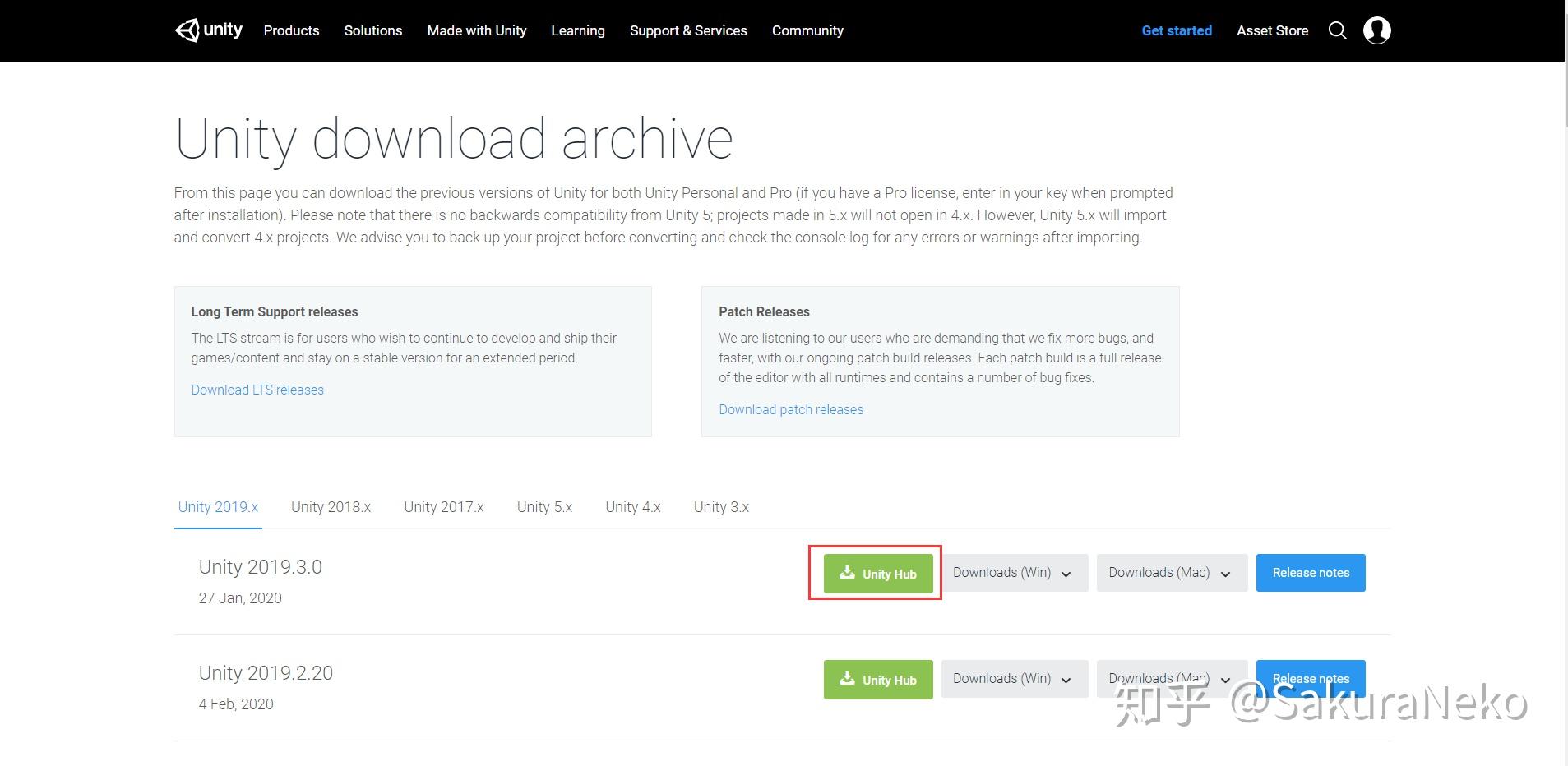如何取得UnityHub内旧版本Unity下载链接 - 知乎