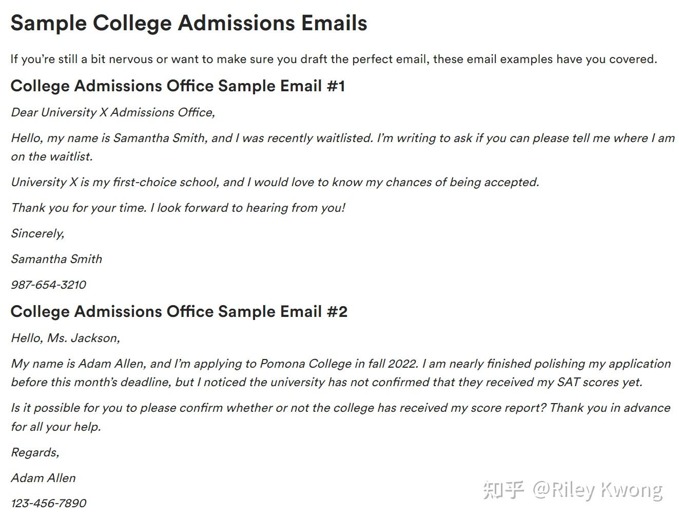 留学申请，联系Admissions Officer你必须知道的邮件规范！附邮件模板 - 知乎