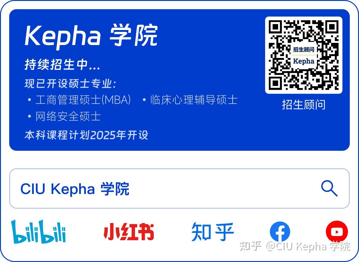 百年老校，刚强壮胆再启新征程 - 知乎