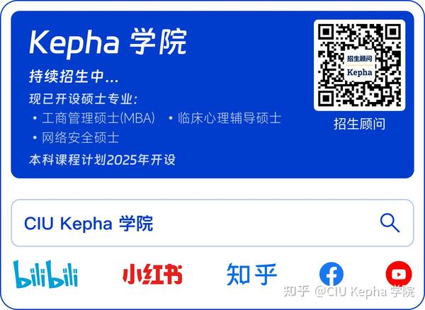 百年老校，刚强壮胆再启新征程 - 知乎