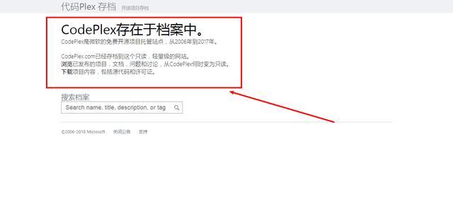 【合集系列1】类似GitHub的10个代码托管网站推荐，你目前在使用哪一个？ - 知乎