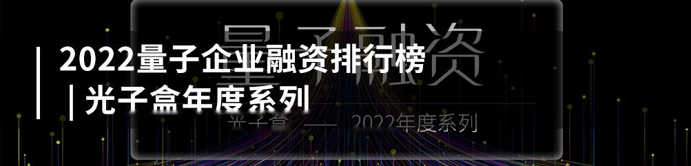 中国量子团队将破解RSA？Peter Shor这样回应 - 知乎