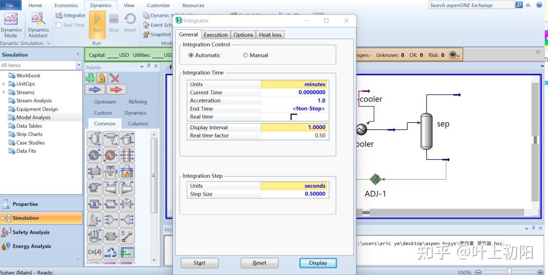11 Aspen HYSYS中快捷键的使用 - 知乎