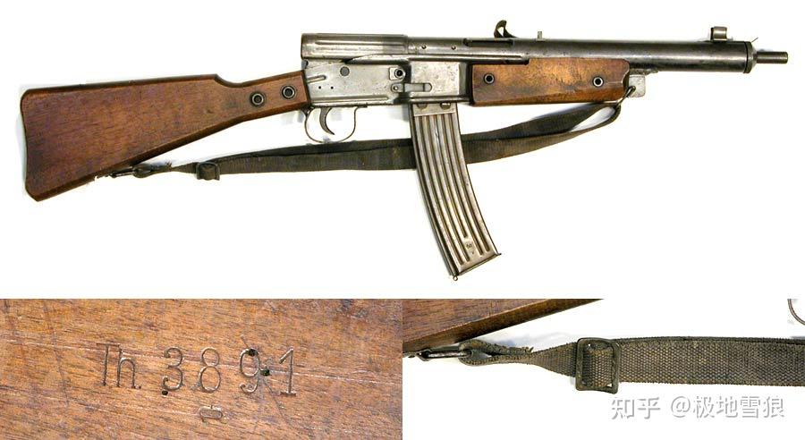 二战枪械大全之冲锋枪（德军篇） - 知乎