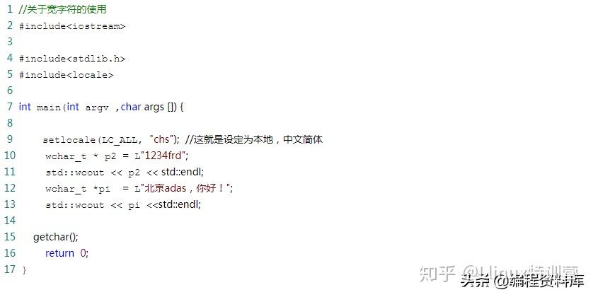 c++之流媒体传输--Live555源码解读 - 知乎