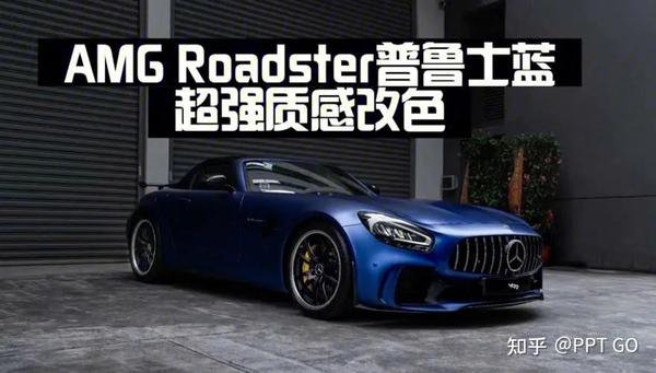 世界公认！最知名10种颜色，PPT配色用起来真真好看 - 知乎