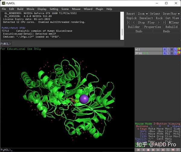 PyMOL绘图实例【03】酶活性位点的展示 - 知乎