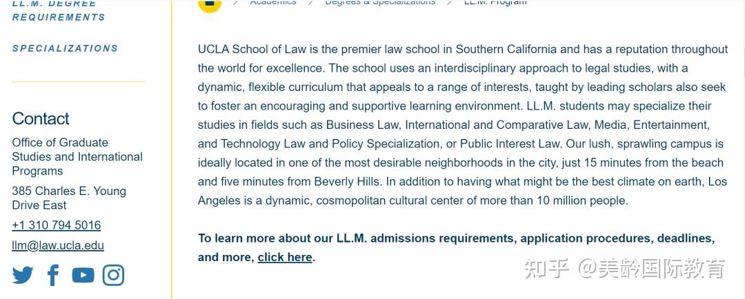 两枚【UCLA】LLM！带20000刀奖~ - 知乎