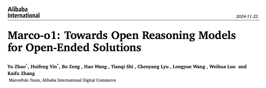 阿里国际版o1来了，Marco-o1：聚焦开放式问题推理 - 知乎