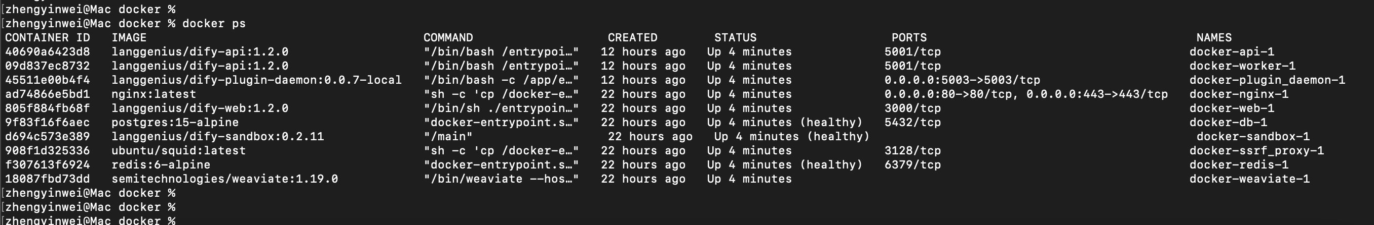 Dify1.2.0 最新版本小白 0 基础安装指引（排坑版） - 知乎