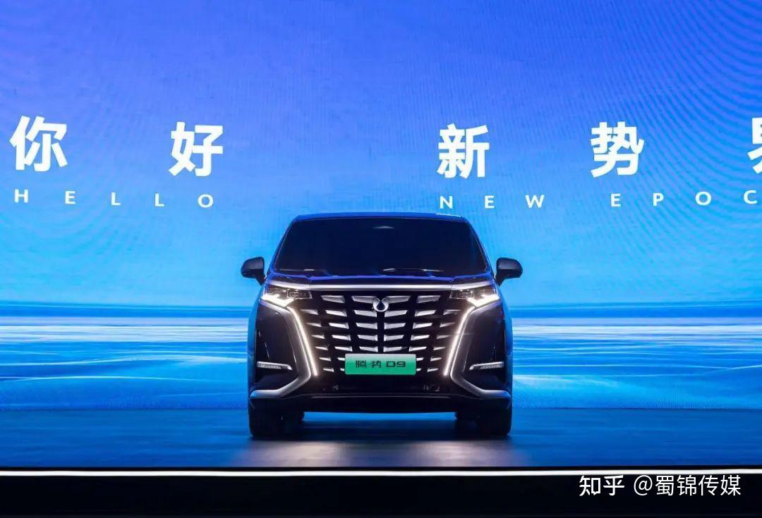 油耗低还不限行，又豪华，配置又高，买GL8真不如买腾势D9 - 知乎