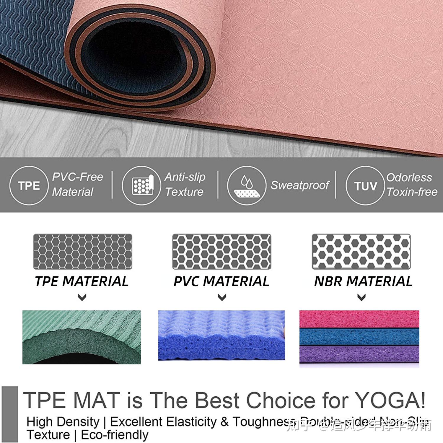 购买瑜伽垫前必看：什么样材质的瑜伽垫性价比最高？TPE瑜伽垫 - 知乎