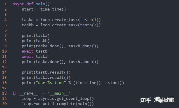 python中的asyncio使用详解与异步协程的处理流程分析 - 知乎