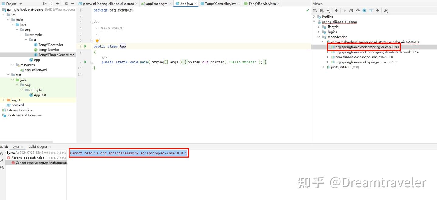 10分钟接入AI大模型—Spring Cloud Alibaba - 知乎