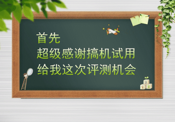 原来自己搭个网盘这么轻松--MagicDisc魔碟网盘 全面体验 - 知乎