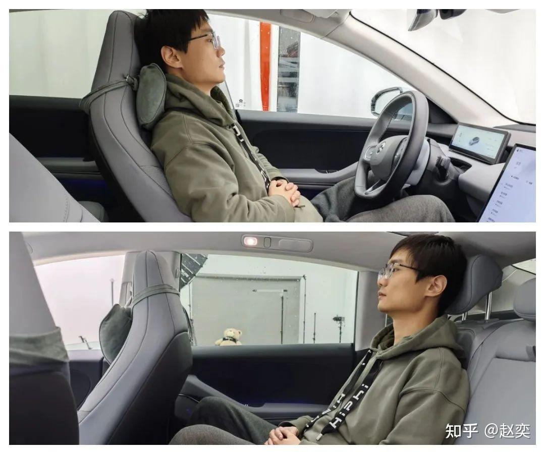 蔚来 ET5： 23个扬声器到底怎么最好听 - 知乎