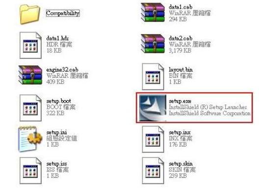 Geomagic Touch力反馈 安装指南 - 知乎