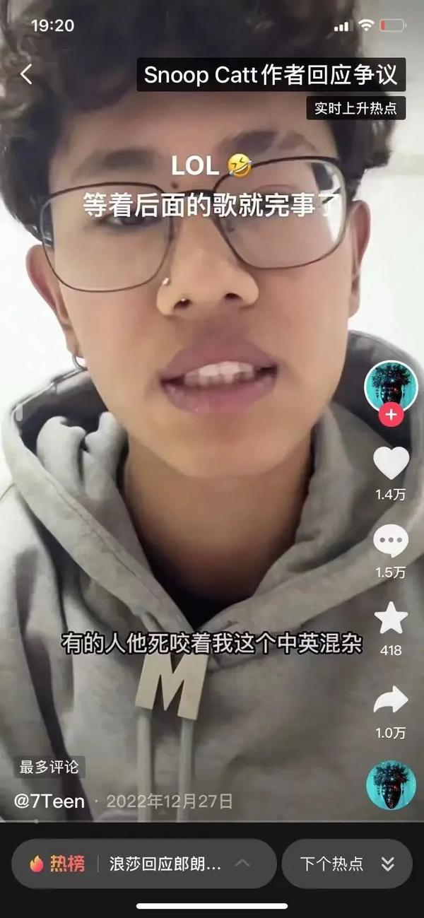 《SNOOP CATT》短视频爆火遭群嘲，强行押韵不如让AI写歌词？ - 知乎