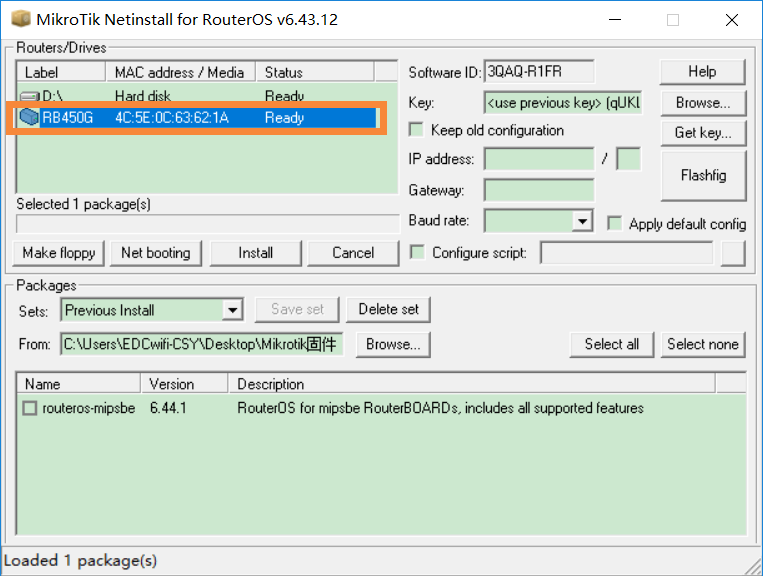 Mikrotik设备netinstall刷机教程 - 知乎